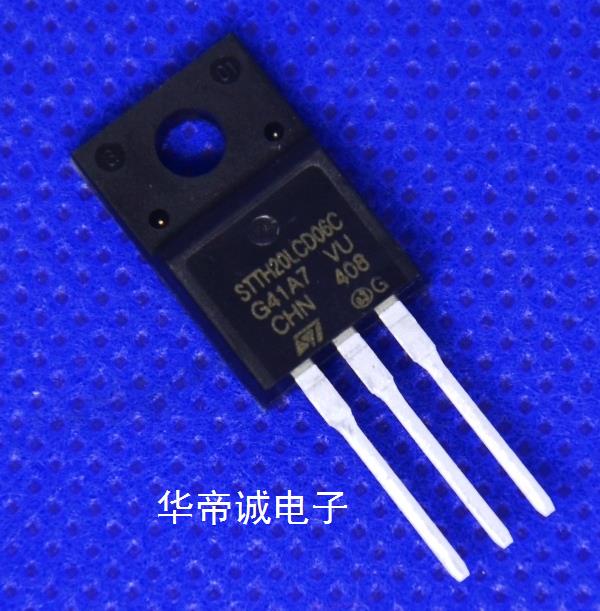 STTH2002CFP ST 快恢复二极管电焊机 STTH2002CFP